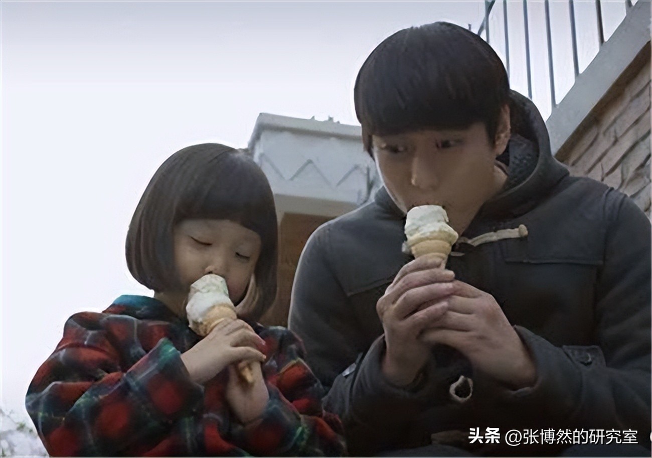 "Please Reply 1998": Emotional Resonance and Time Memory in Korean ...