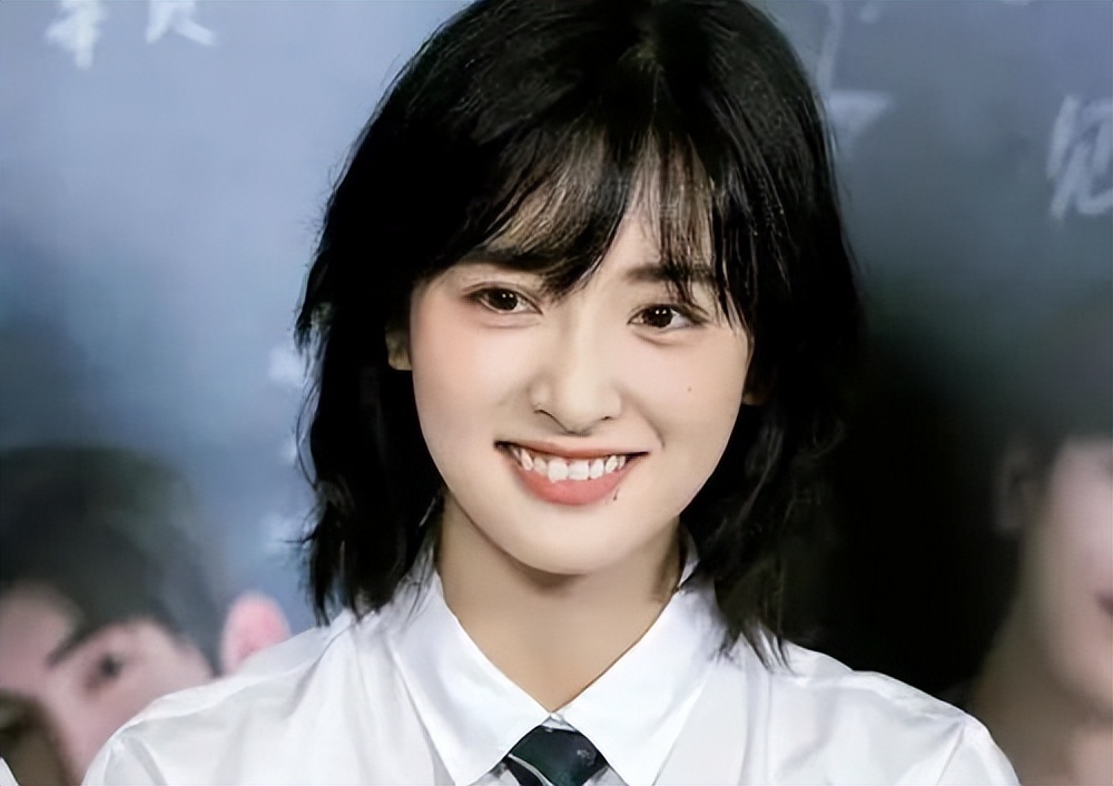 Little Bagua, Li Yitong, Gong Jun, Shen Yue, Zeng Shunxi - iNEWS