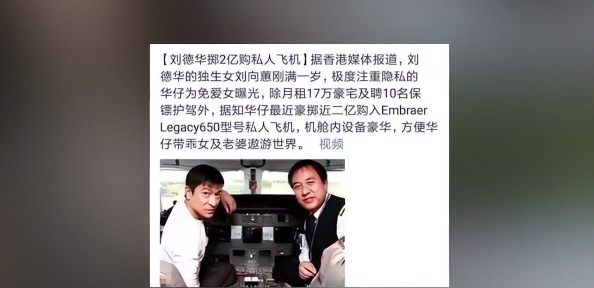 These celebrities are worth hundreds of millions, why don't they help ...