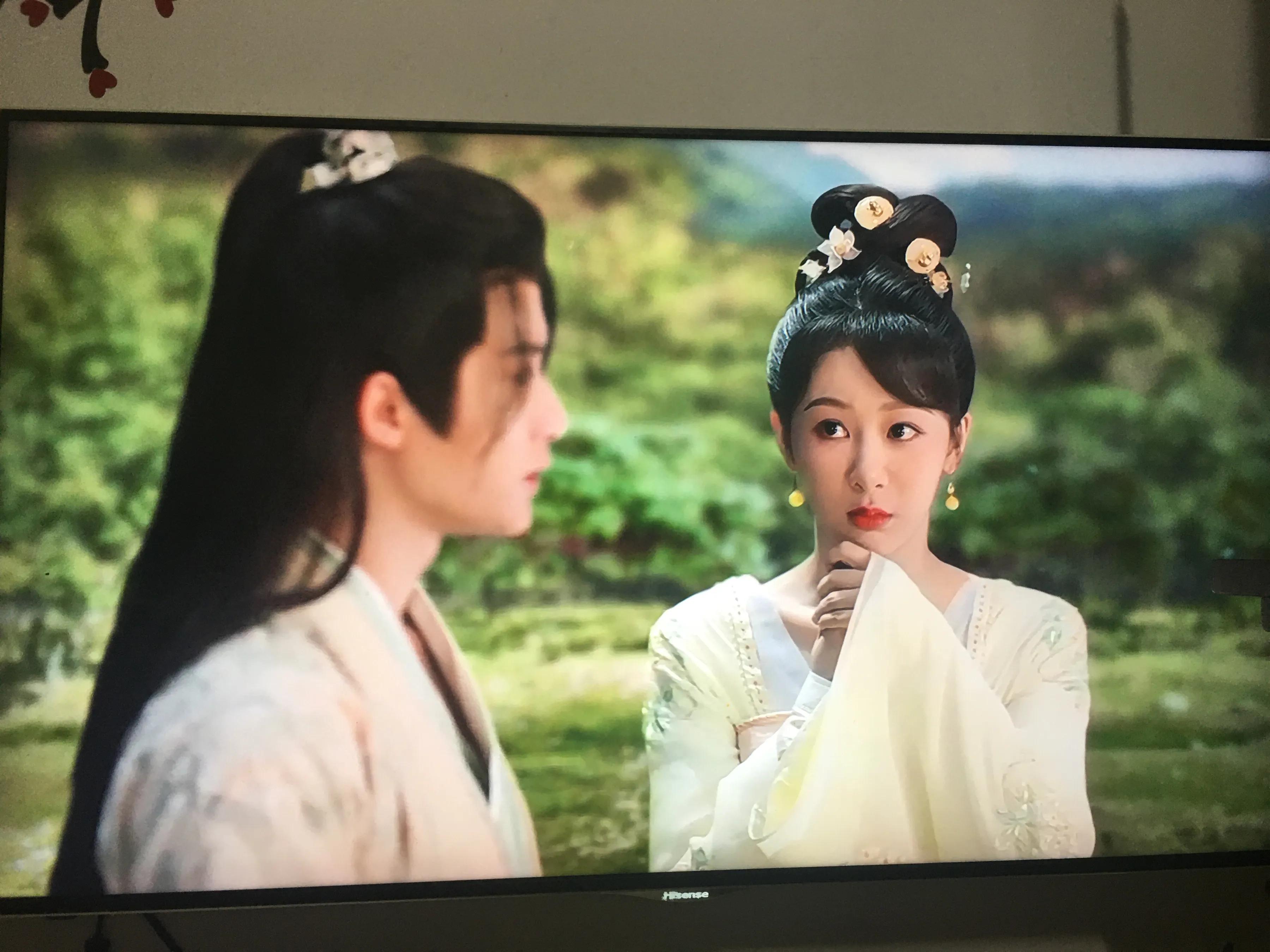 Treasure Boy Tan Kenji - iMedia