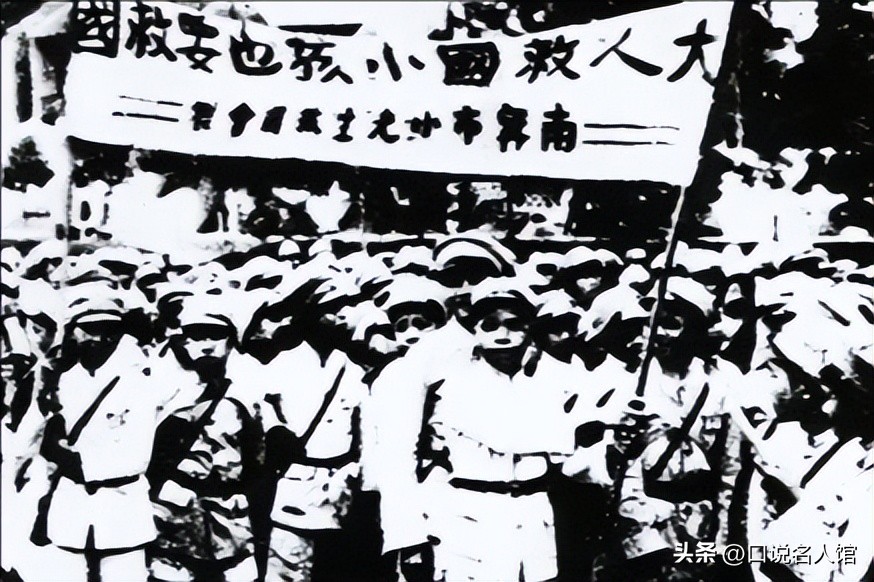 He is Huang Jiguang and Qiu Shaoyun's superior. He has never led an ...