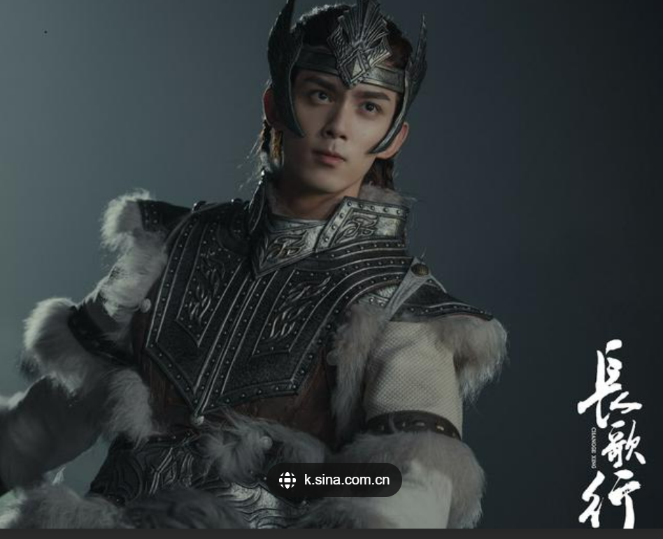 The roles played by Wu Lei, "The Stars are Bright", Zi Sheng is on the ...
