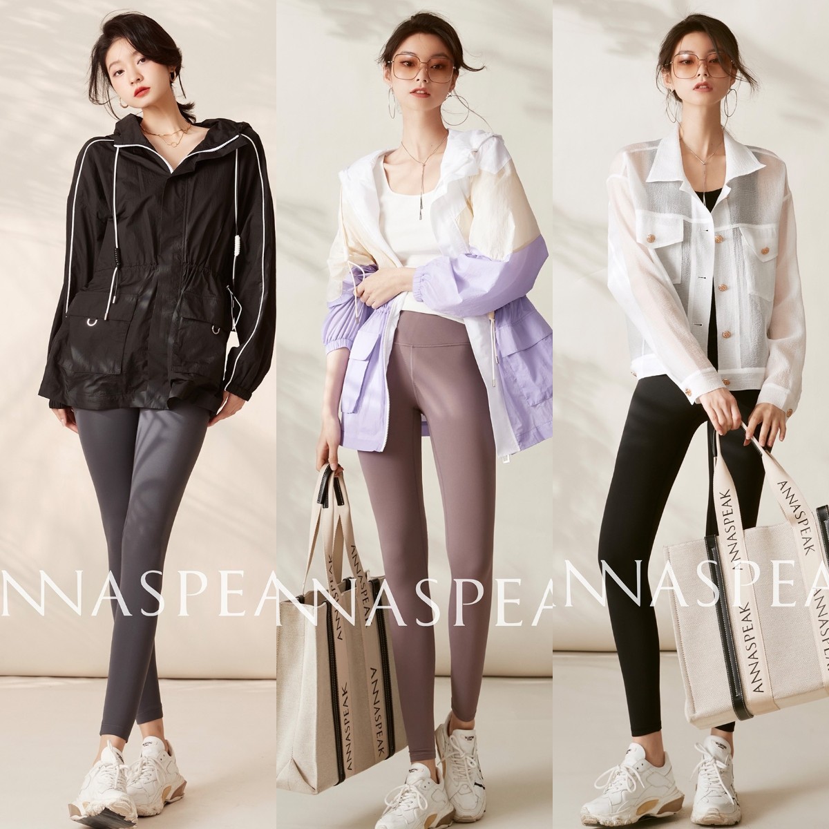 Try these 4 pairs of pants this year - iNEWS