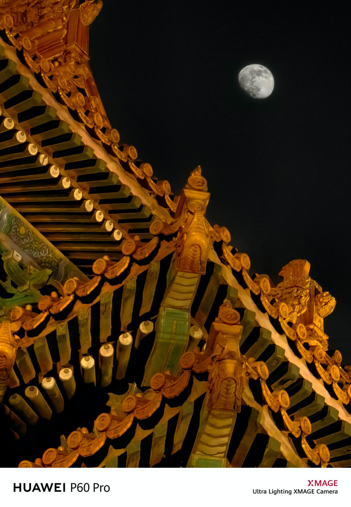 Let the moonlight show perfectly! Huawei P60 Pro super spotlight night ...