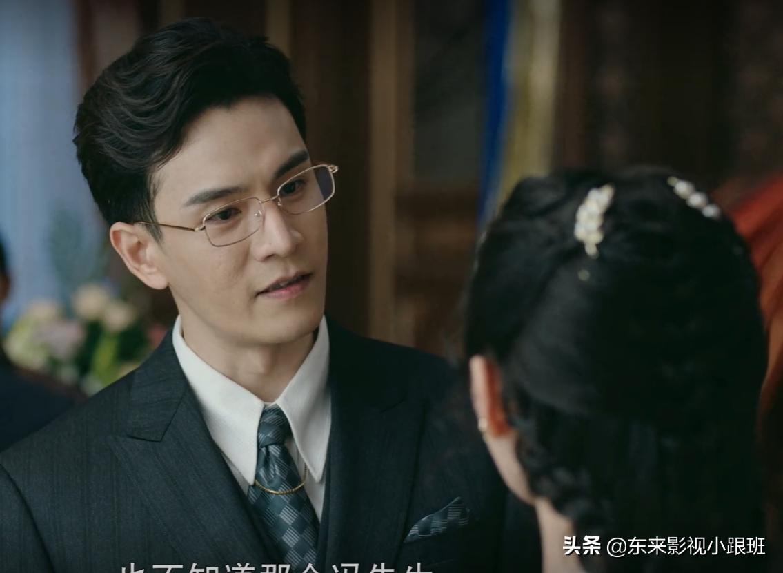 "The City of Streaming Light": Yu Zhihui cheated on Rong Dingkun, Yang Xiucheng betrayed, and ...