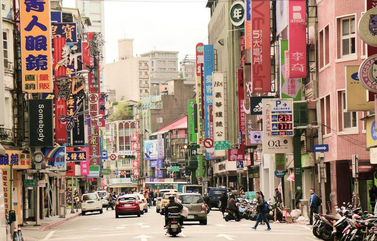 What to say about Taiwan - iNEWS