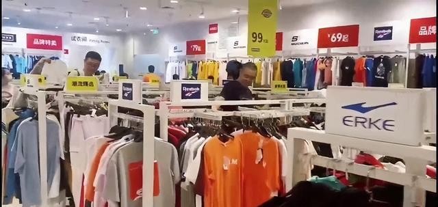 The building is empty! Suddenly, a large number of stores were reported to be closed! - iNEWS