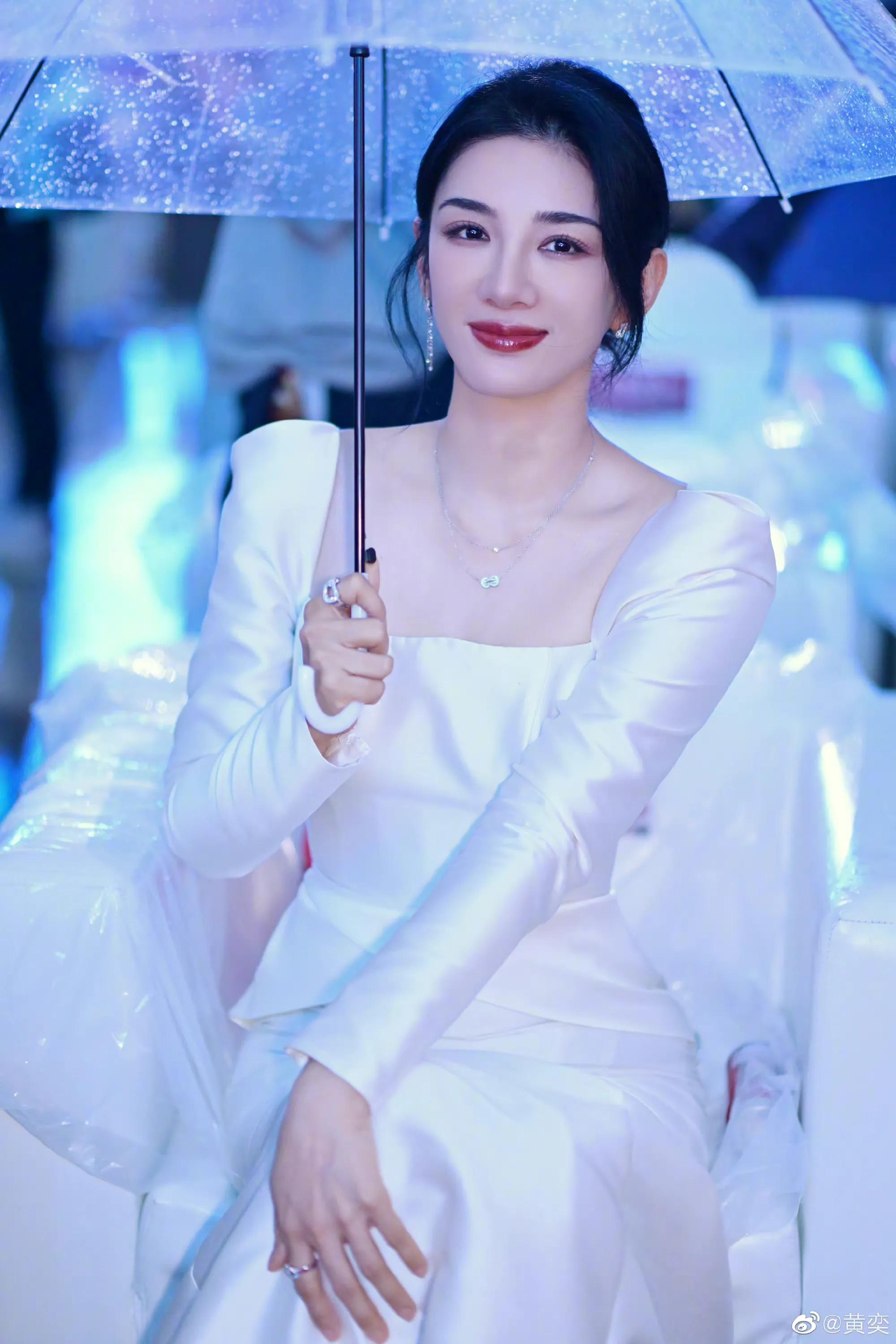 Huang Yimei Tu - iNEWS