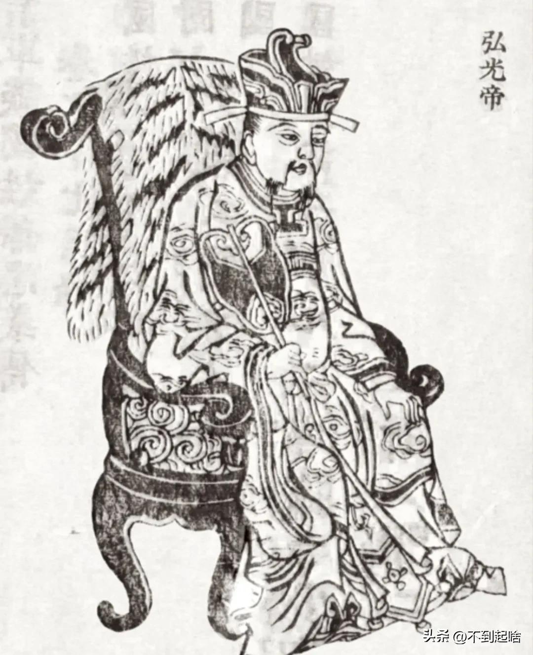 The unsatisfactory Hongguang regime of the Southern Ming Dynasty dug ...