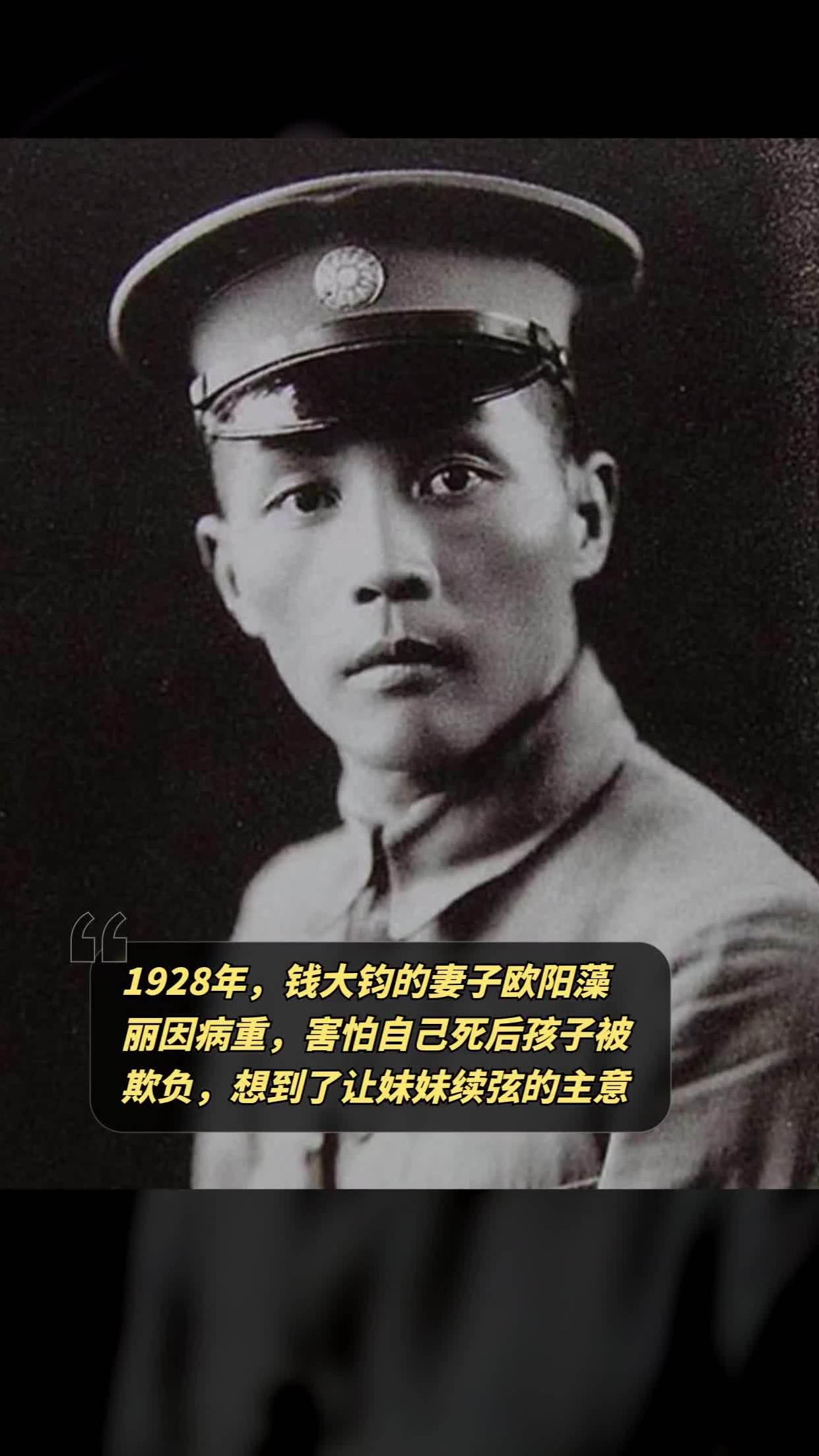 China's paper bomb bombing of Japan's "revenge with virtue" shocked the ...