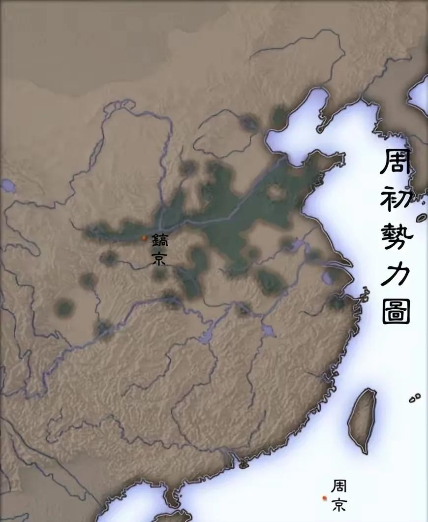 It was Shang Yang's reform that allowed Chinese society to enter the ...