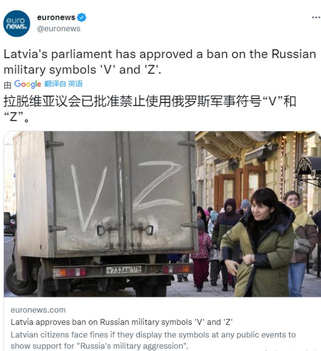 "I still want to eat after smashing the pot"?Japan sanctioned Russia at ...