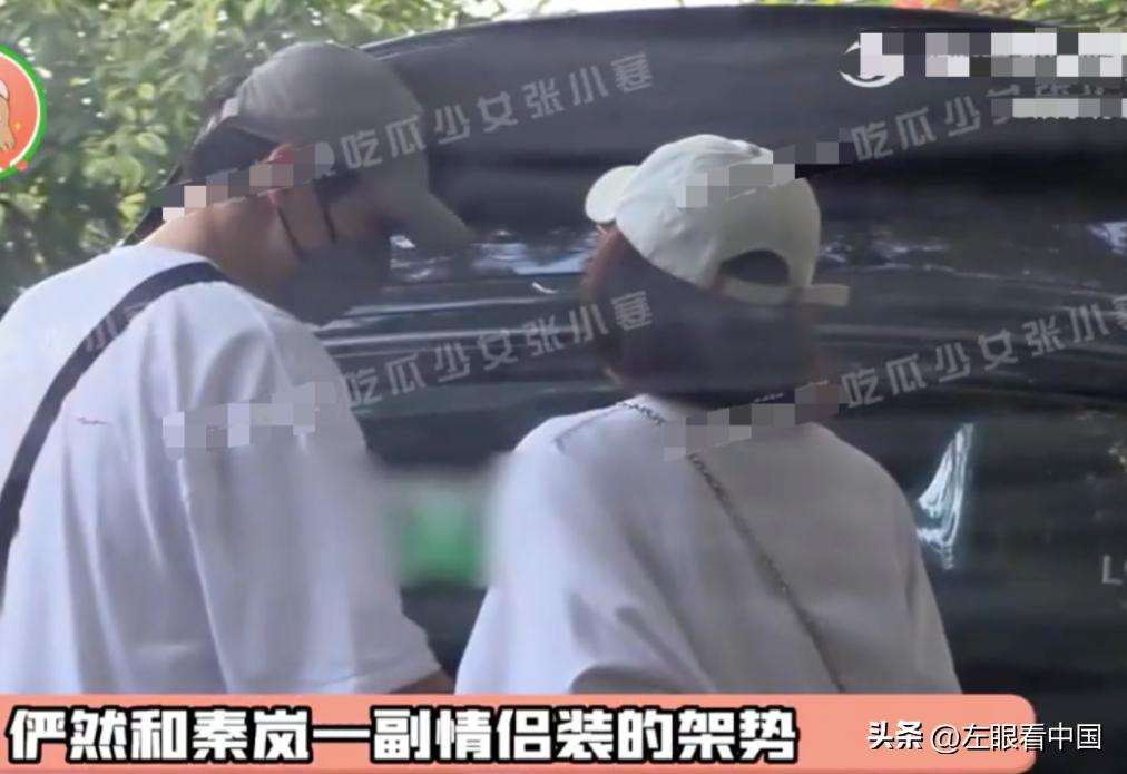 Wei Daxun and Qin Lan's love affair is added!Back to the hotel together late at night, staying ...