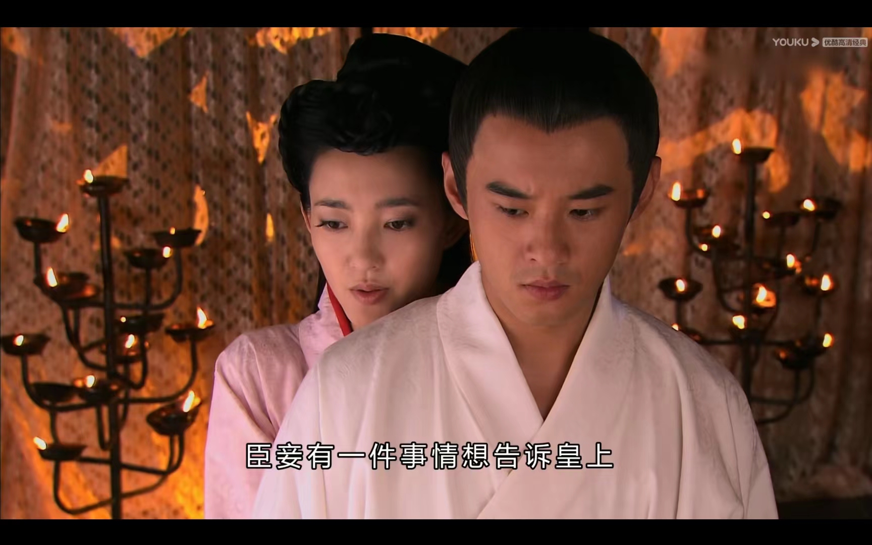 The mother of Emperor Wu of the Han Dynasty, Wang Di, married into the ...