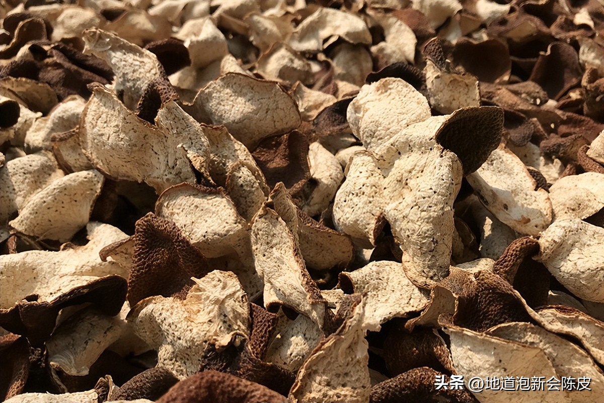 What is Xinhui Chenpi? - iNEWS