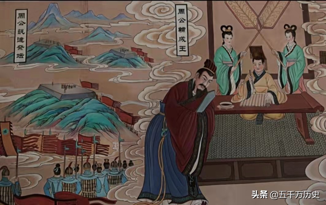 After King Wu of Zhou established the Zhou Dynasty, his younger brother ...
