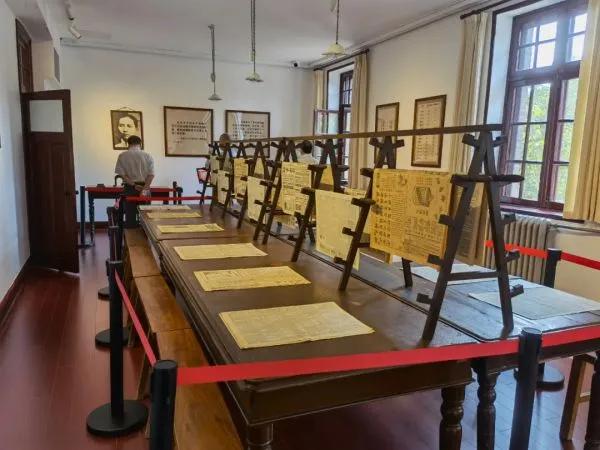 "The Red House of Peking University, Beijing" - iNEWS