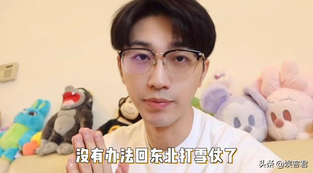 Yang Kaiwen rarely accompanies Zhao Qijun for the New Year. Zhao Qijun ...