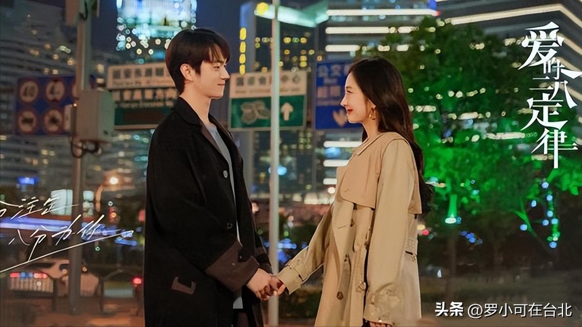 "The 28th Law of Love" Tang Yihui became a master of cake painting?Qin ...