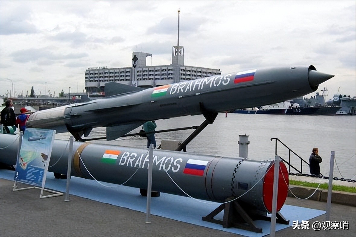 "Brahmos-II", India's hypersonic weapon development, may obtain "Zircon ...