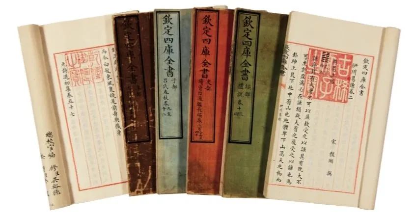 The binding method of ancient books - iNEWS