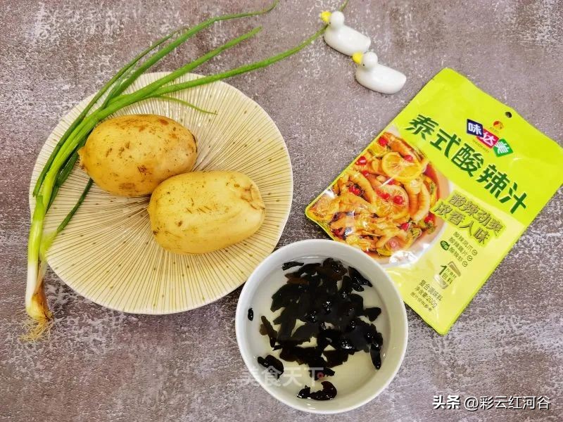 Thai-style hot and sour lotus root slices - iNEWS