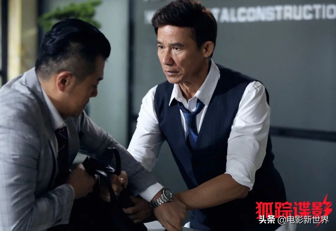 Hong Kong film old drama bones, Liang Jiaren, Xu Shaoqiang, Li Zixiong ...