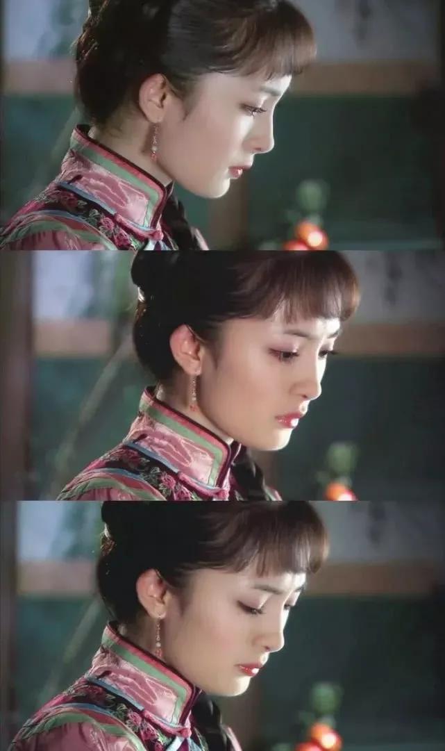 Yang Mi, Fucha Duner - iMedia