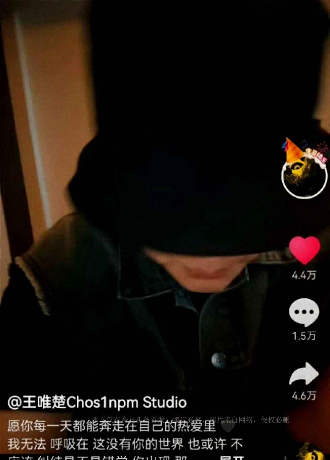 From his "comeback" to being banned again, it took less than 24 hours ...