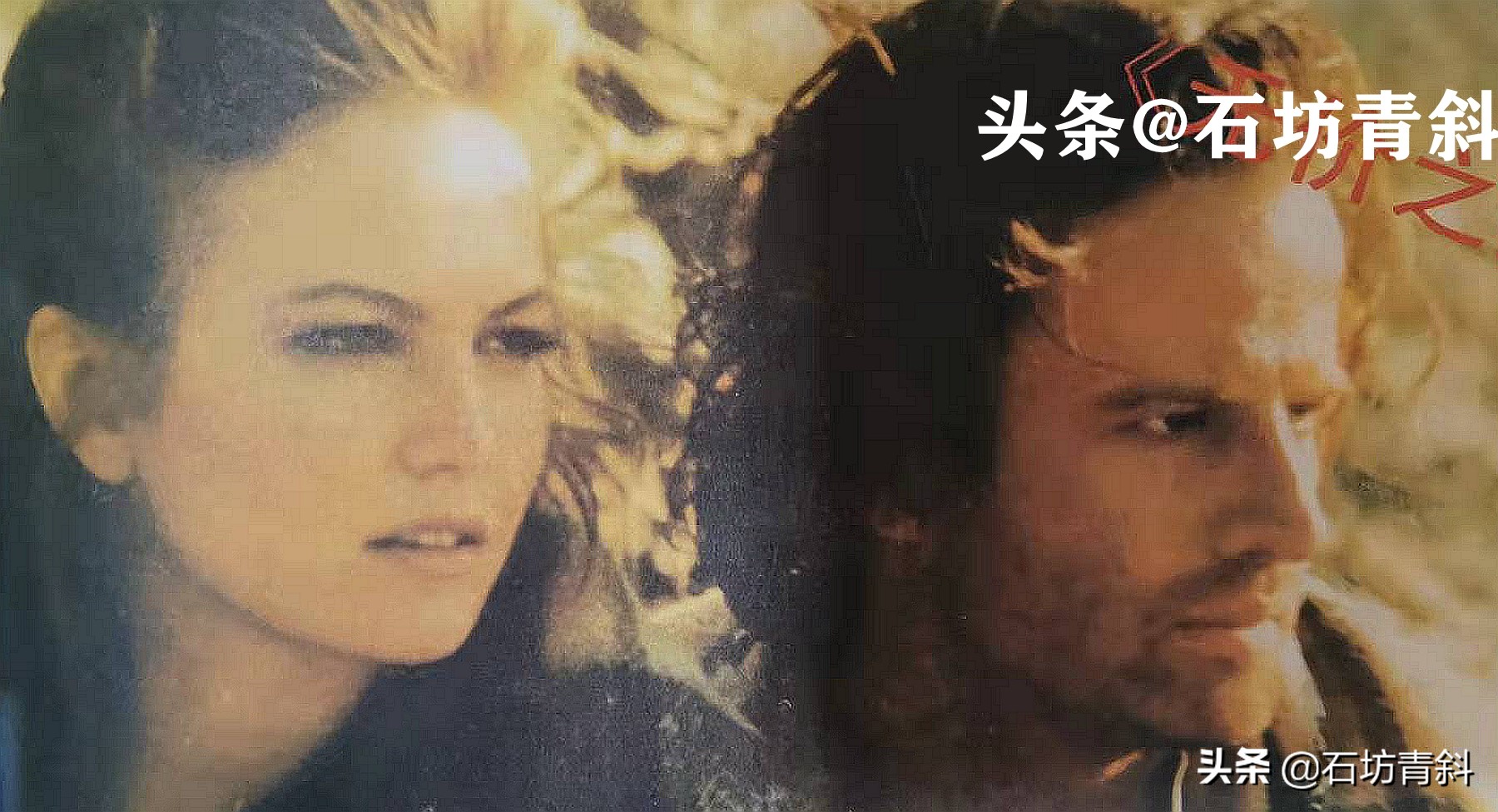 Diane Lane's first marriage lasted only six years, and she couldn't ...