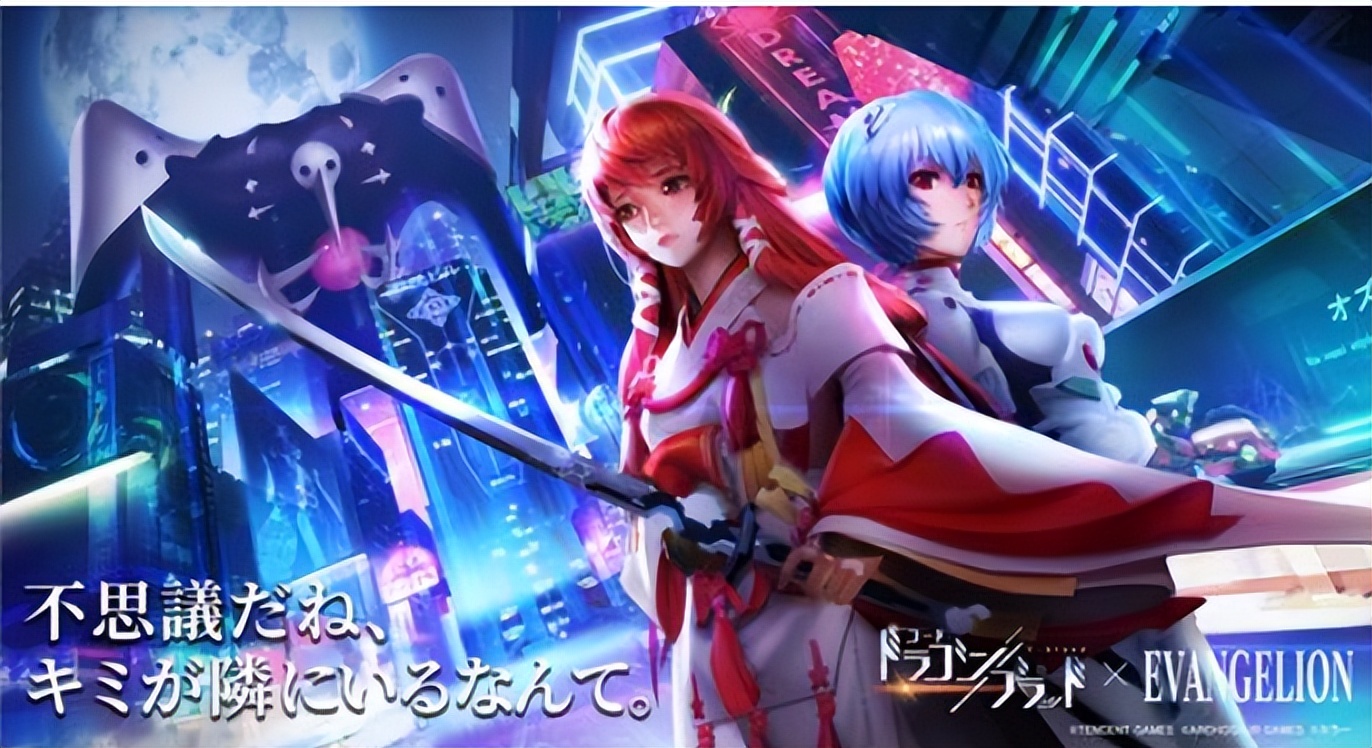 Looking forward to the future, what does Zulong want? - iNEWS