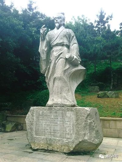 Strange things in the world: the originator of Chinese Feng Shui, Guo ...