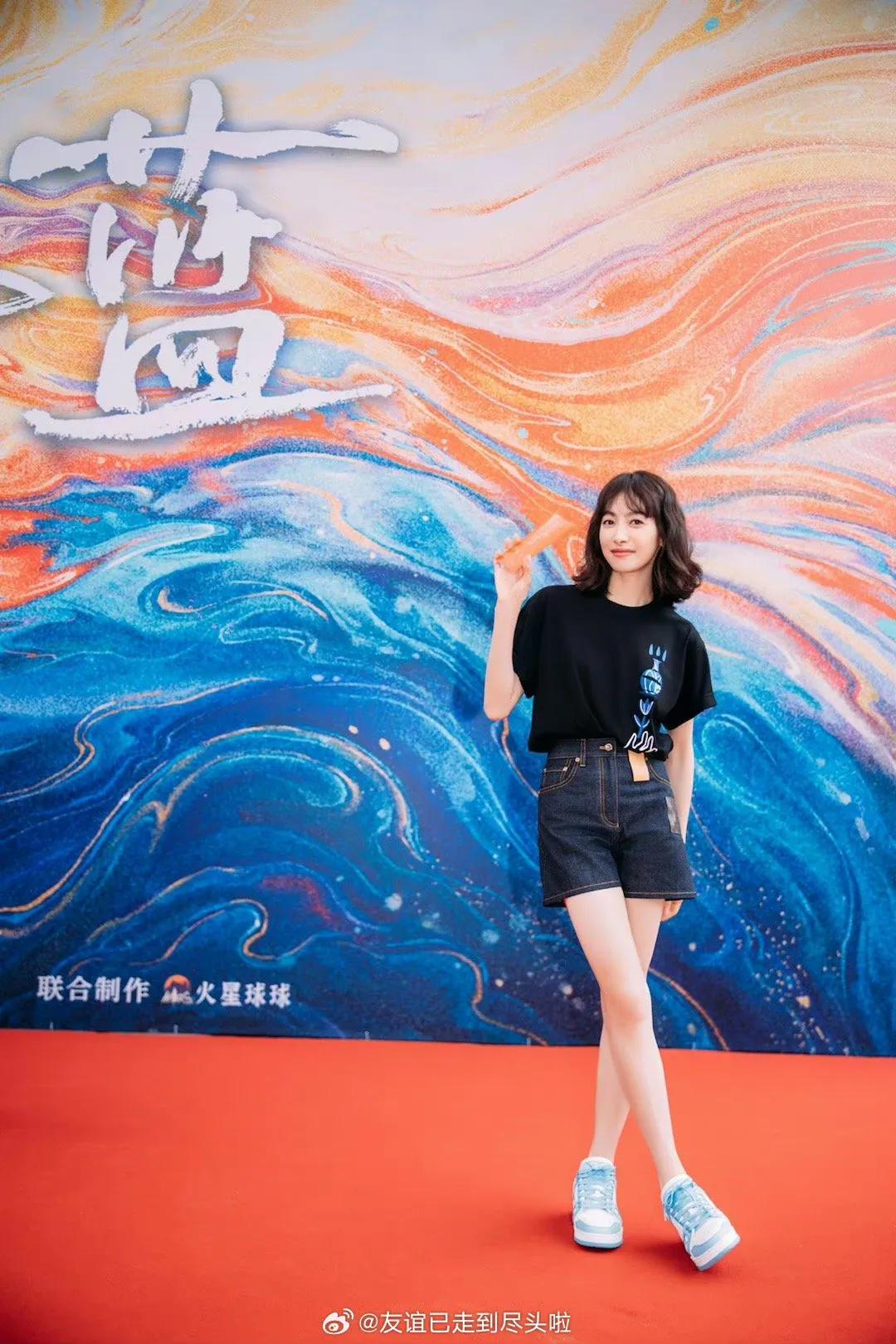 The new drama "Another Kind of Blue" starring Song Qian and Zhou Yumin ...