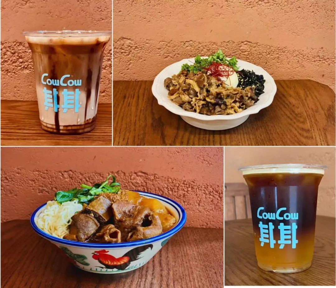 After the snail powder coffee, the new popular "Niu Offal Cafe" in ...