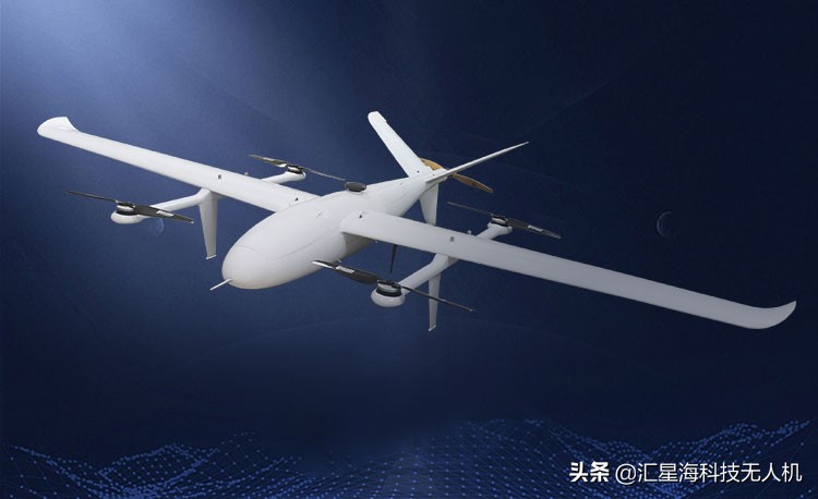 Oil and gas pipeline inspection artifact - AYK-250 - iNEWS