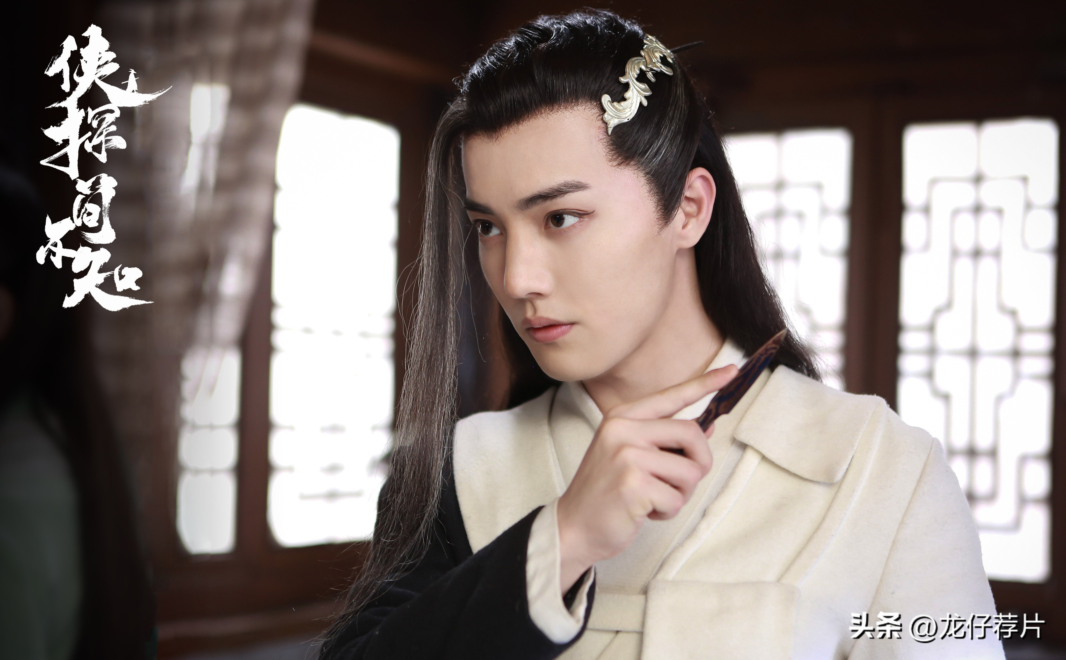 Ranking the hottest costume detective dramas in the past ten years ...