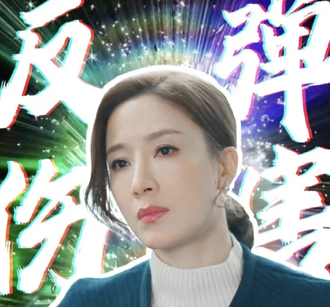 Ye Xuan "changed his face"?6 Hong Kong-style goddesses have changed ...