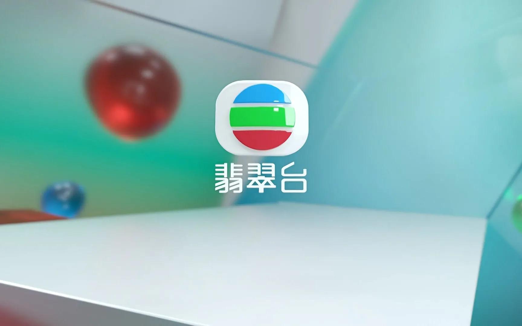 I remember that when we were young, we liked to watch Jade TVB. Why did ...