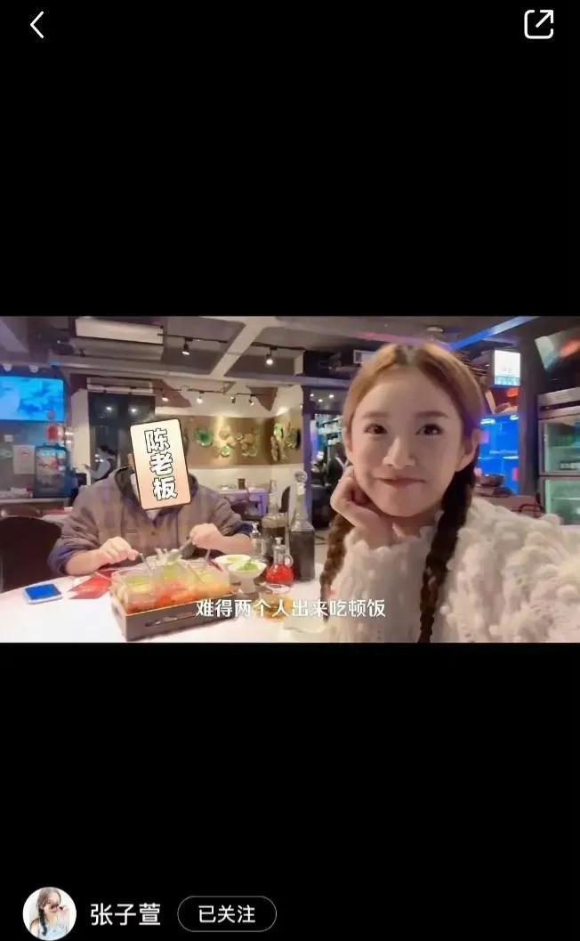 The fish that slipped through the net ~ Chen He was coded. Netizens ...