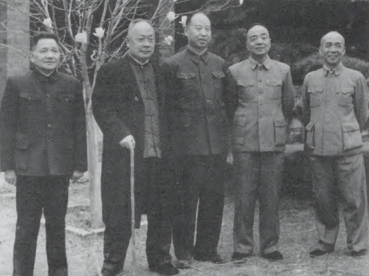 Who will try Jiang Qing in 1979? Deng Xiaoping, Hua Guofeng, and Ye ...