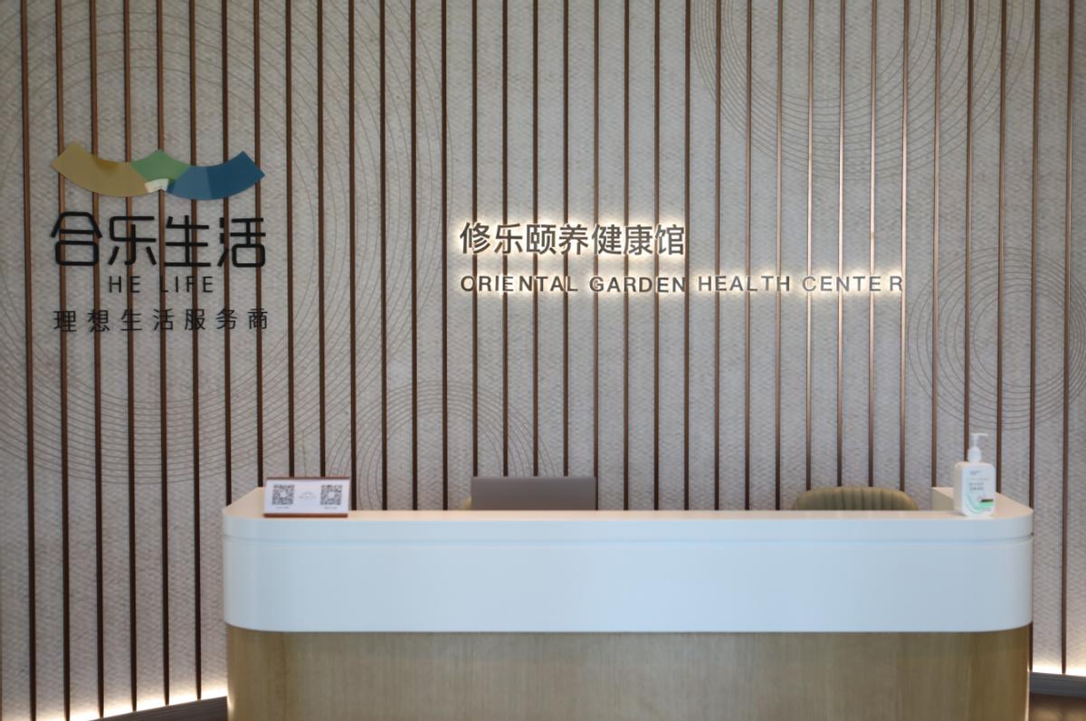 An exclusive interview with Mr. Zhou Jianping, the founder of China ...