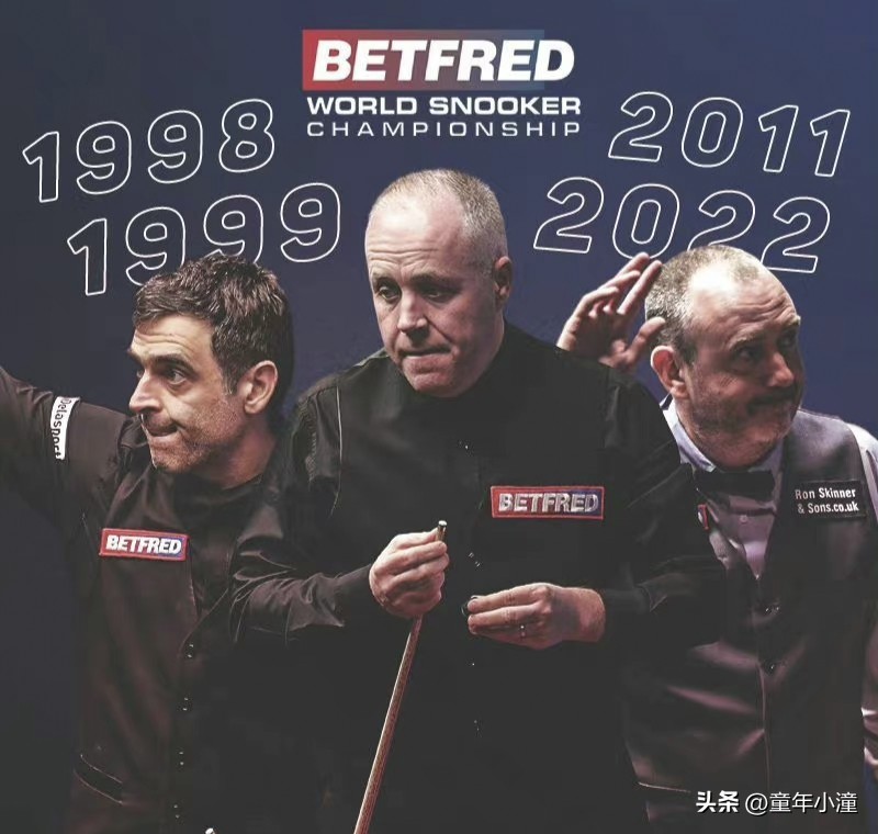 Ding Junhui failed to win the championship. The top 8 matches of the ...
