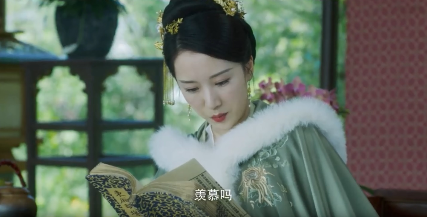 The book in Xu Zhihu's hands made Li Chungang want to stop until he ...