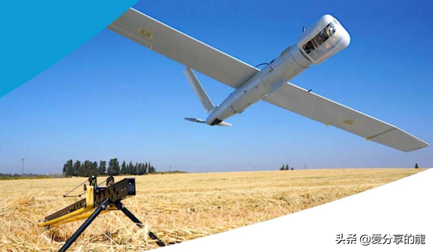 Bluebird Aero Spylite UAV - iNEWS