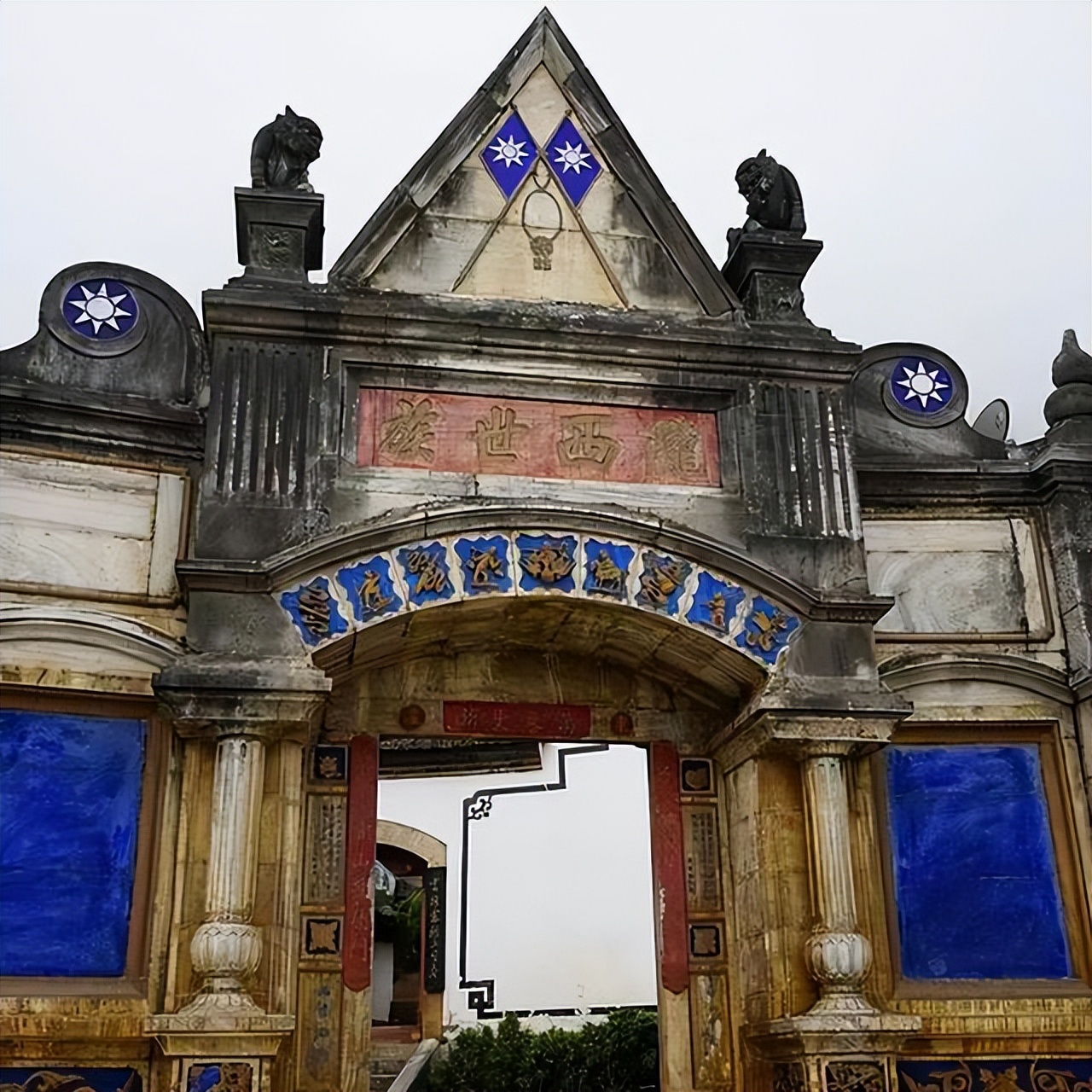 The biggest gangster in Yunnan: The three hundred boxes of gold bars ...