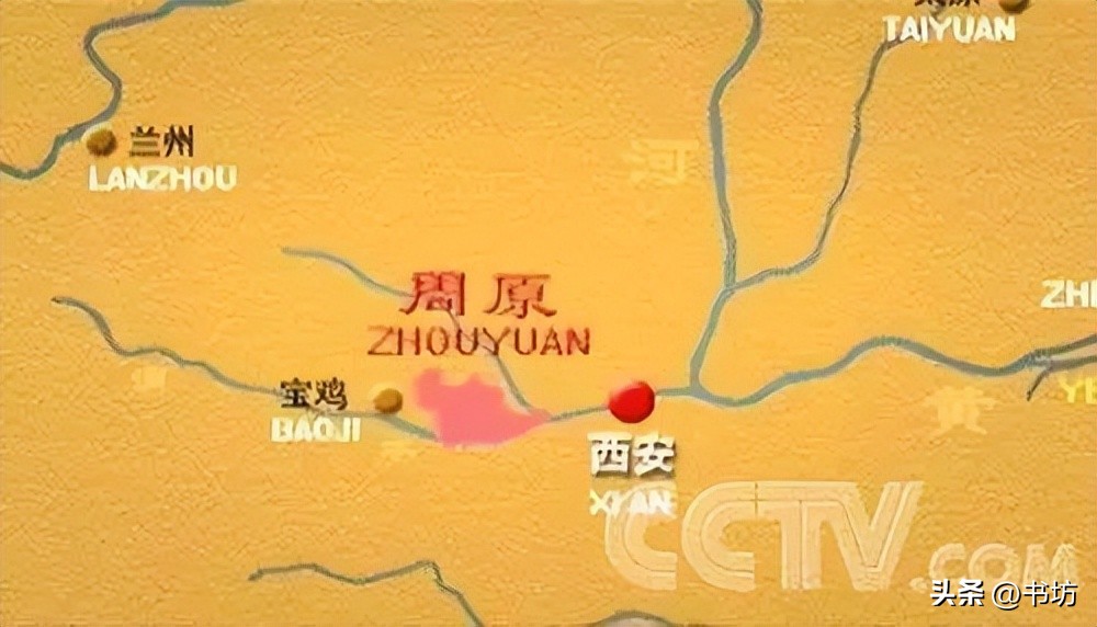 The "Water Margin" in "Water Margin" originally meant this, and it ...