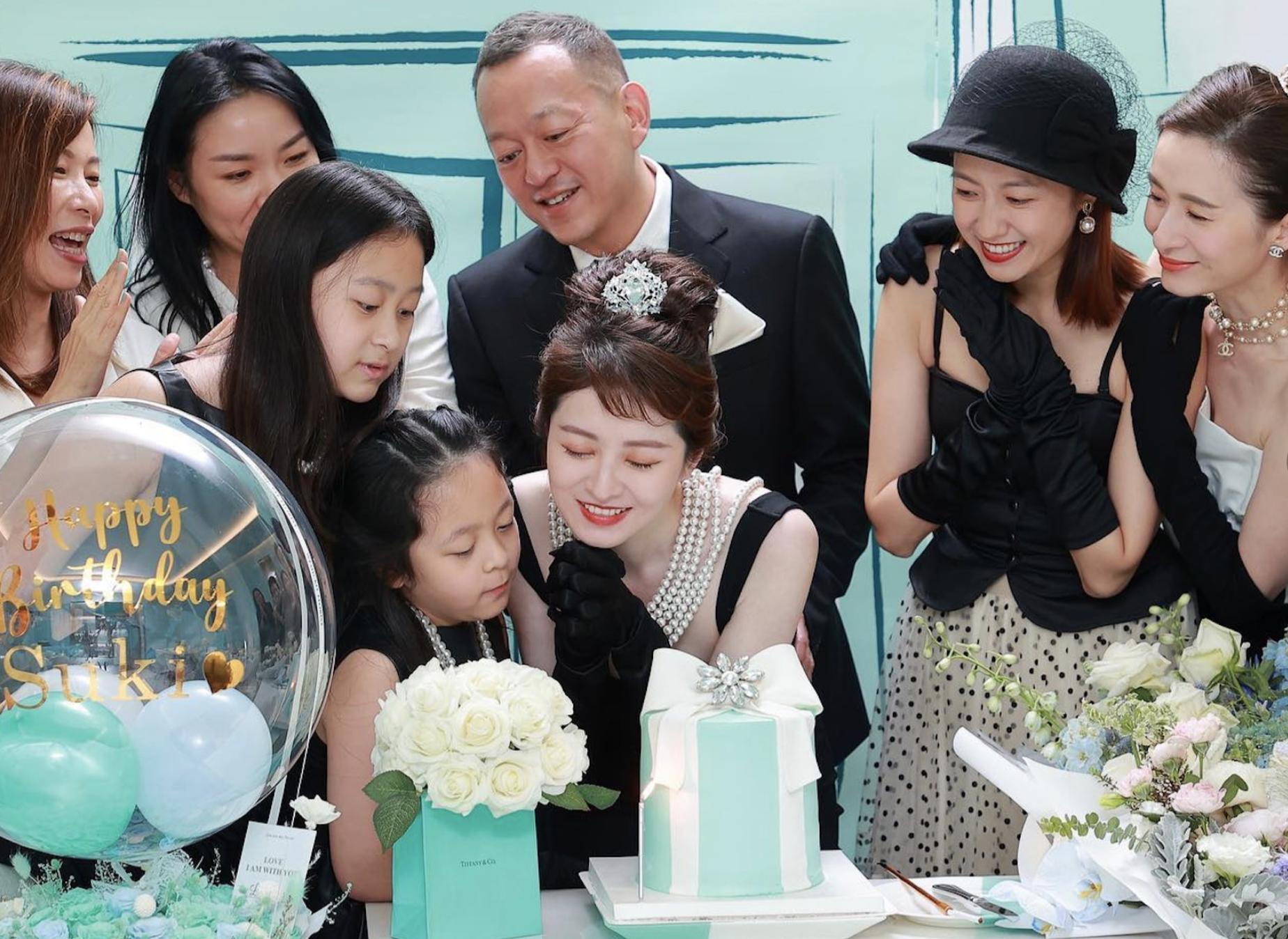 Xu Shumin congratulates her 38th birthday party and sees cosplay again ...