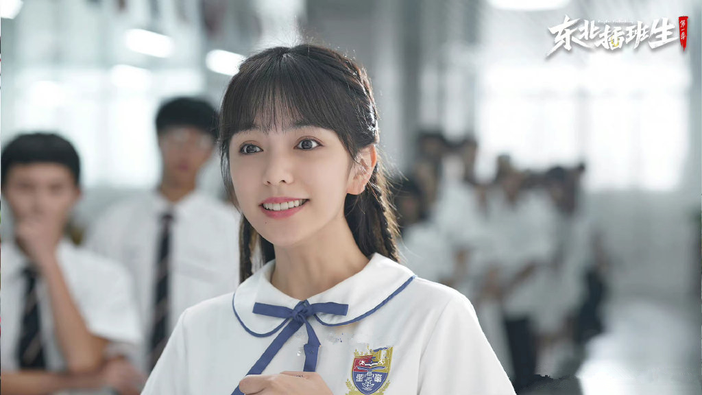 The premiere of "Transfer Students from the Northeast", Northeastern character, youthful campus ...