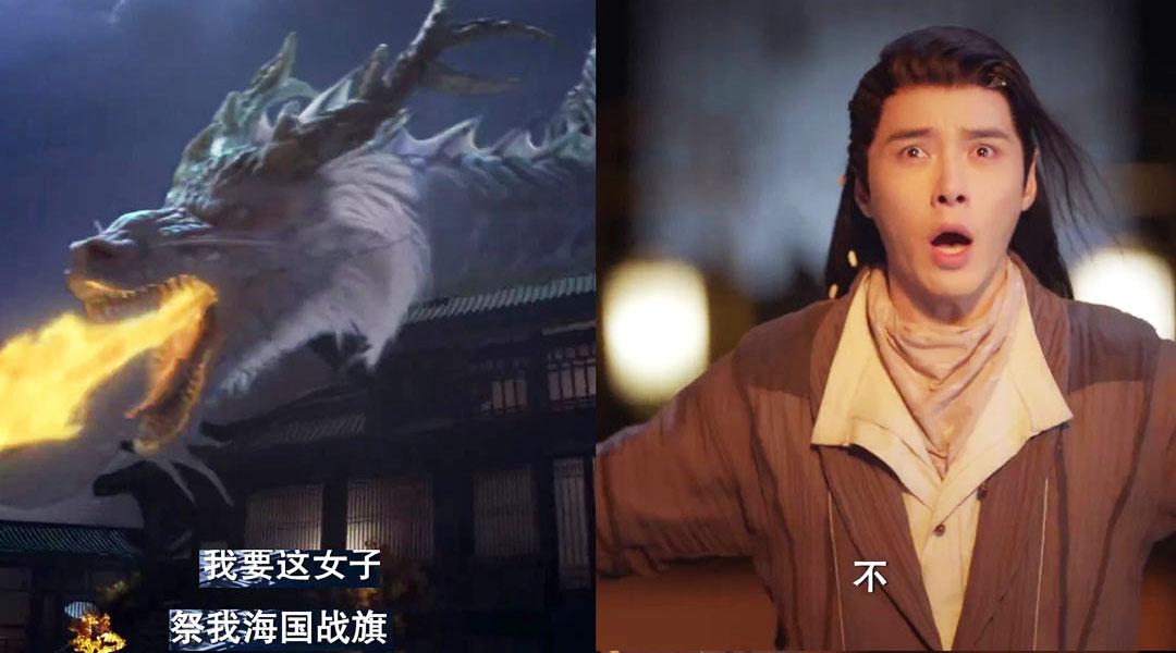 Yuguyao: They both fell in love with Zhu Yan, but the gap between ...