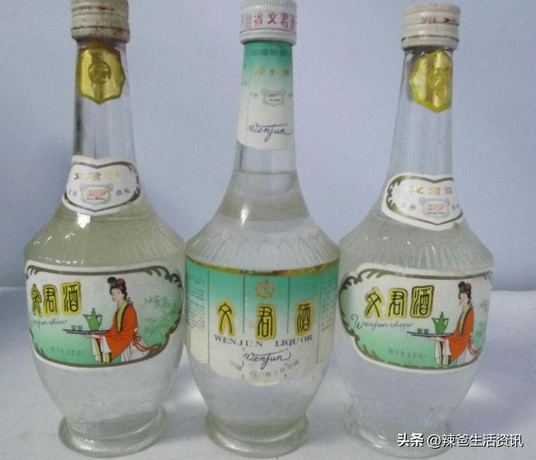 4 "poor" wines that were left out in the supermarket without a drop of ...